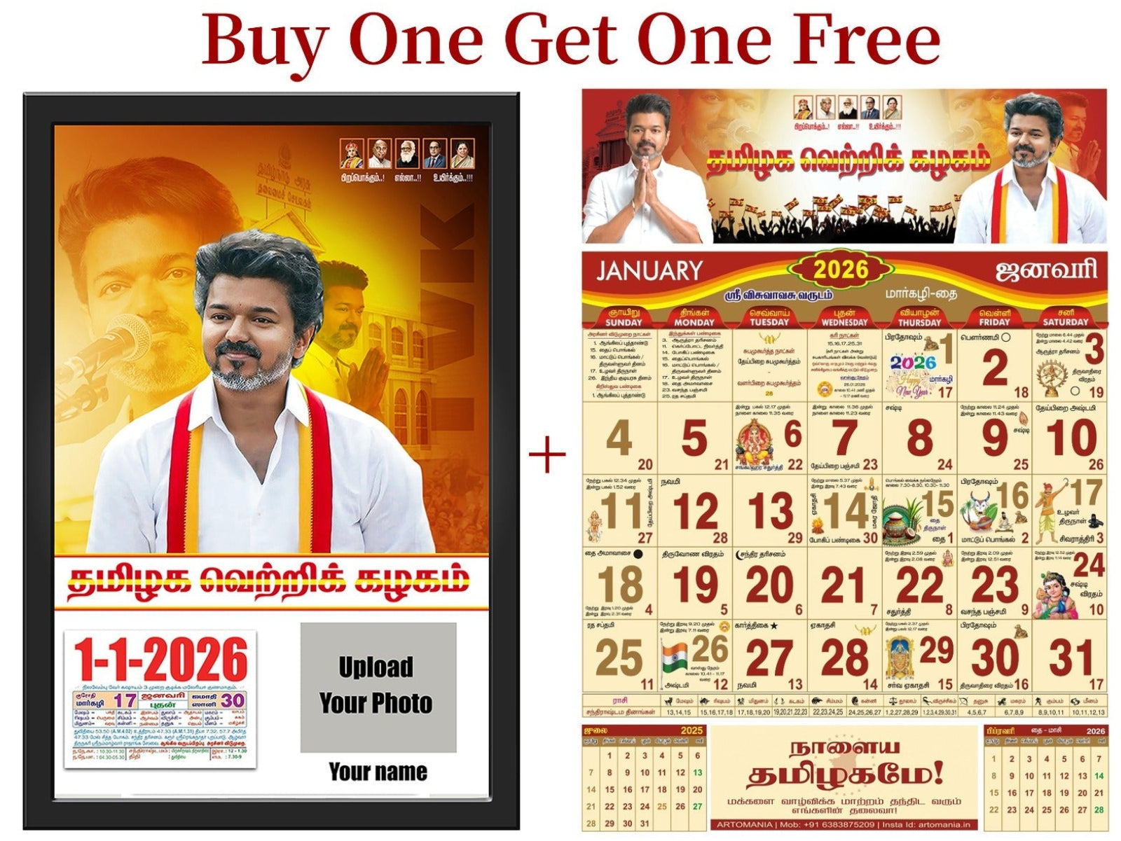 Buy one Get One - TVK Calendar 2026 (Daily Calendar 12x8 Inches & Mont ...